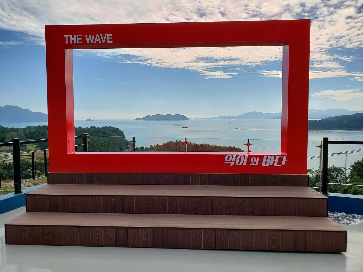 Nice Brunch at The Wave Café Overlooking Goseong's Rocky Shores of ...